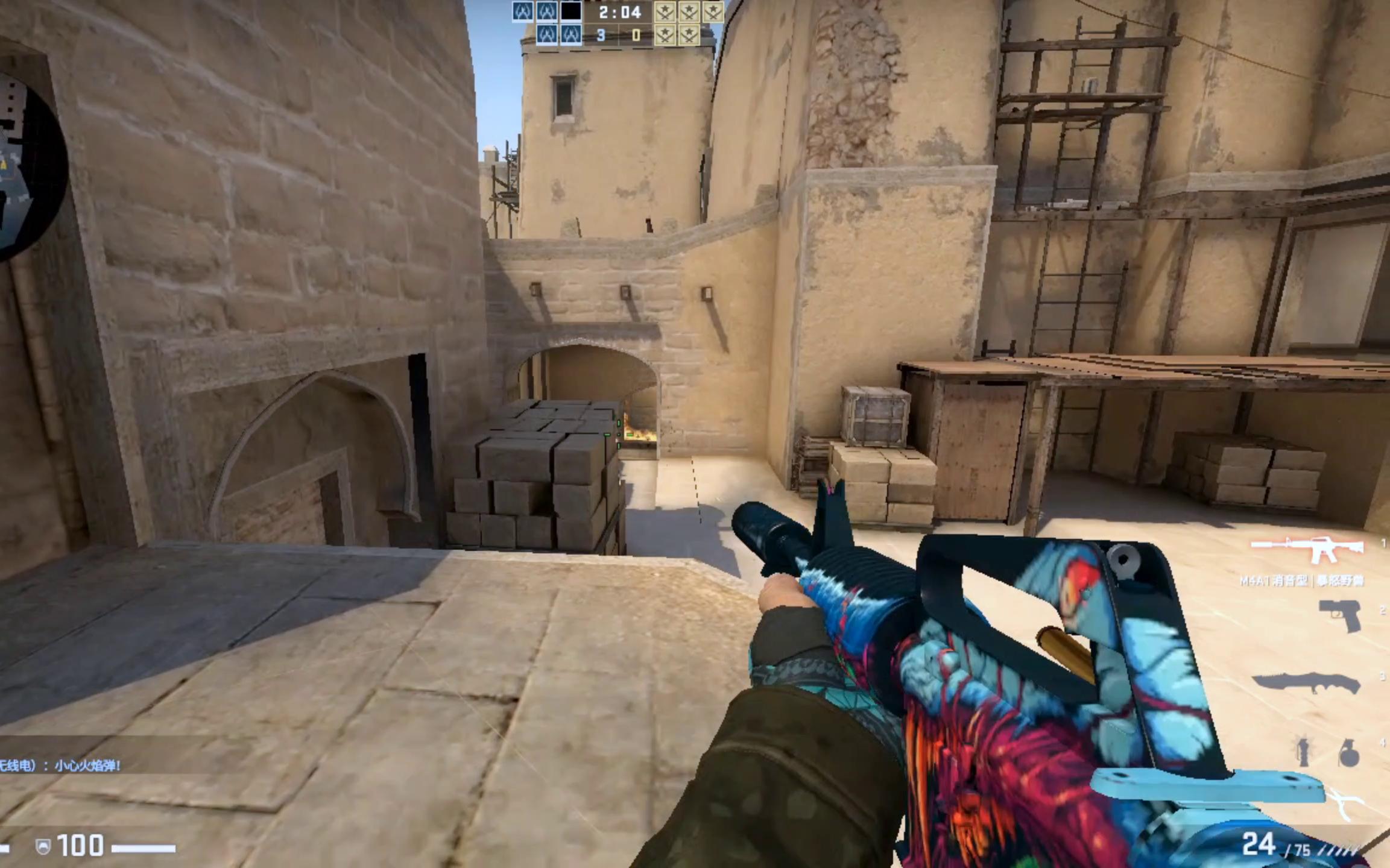 【CSGO单机版】这消音手枪子弹怎么那么少(;´д`)ゞ