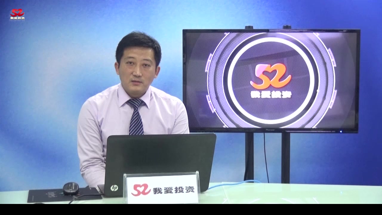 缠论中级课程 李晓军