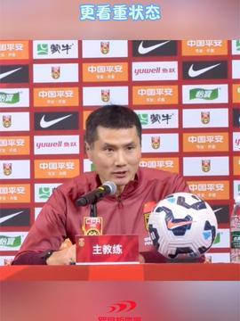 邵佳一回应招募多名老将重返国足!拿C罗梅西举例子,更看重状态