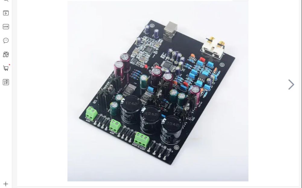 声卡调试vst安装sam调试