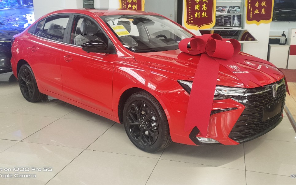 入门级家用轿车 荣威i5 自动钻石款 7万聚合算