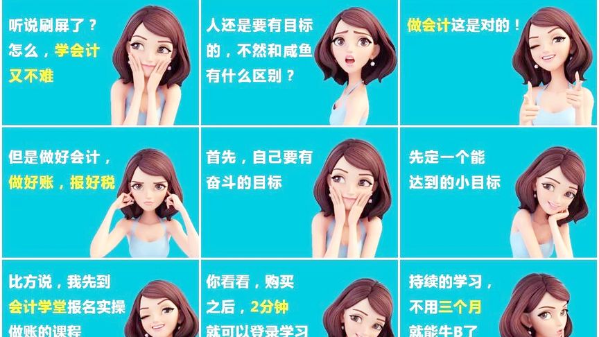 取得不能抵扣的增值税专用发票怎么办