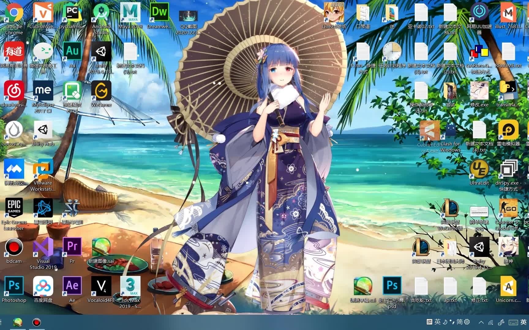 免费LIVE2D壁纸软件演示