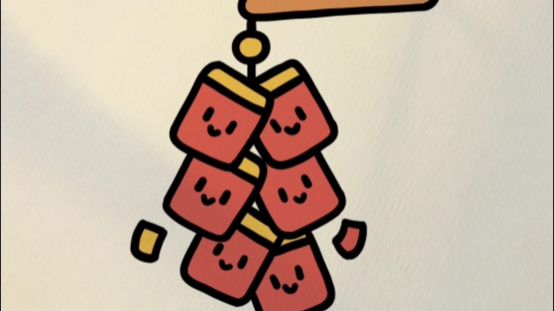 新年简笔画教程:有趣有盼,不负岁月偏爱