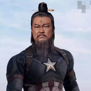 碧玉长龙 
