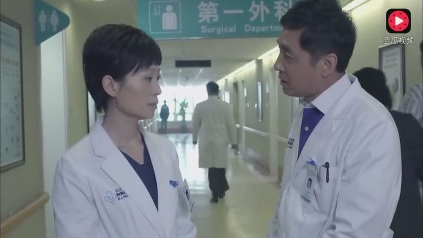 产科主任召开紧急会议,没想到开场就是医护人员的道德问题