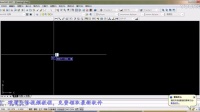 cad教程 auto cad2006建筑制图实例教程