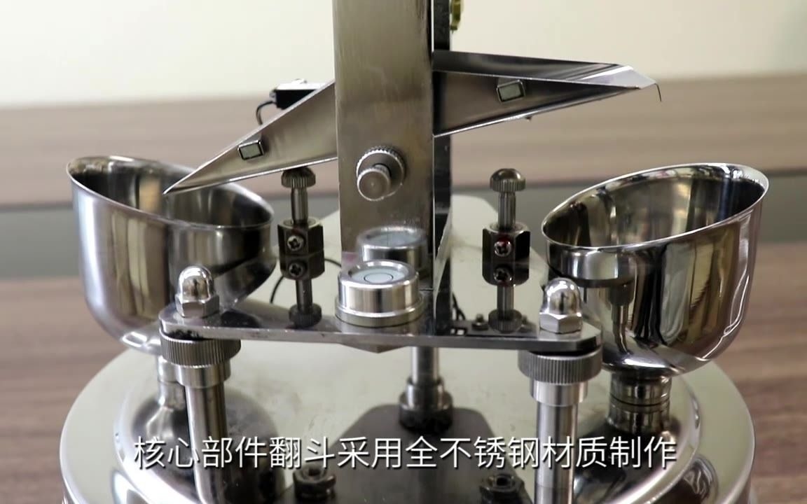 翻斗式雨量计哪家强? 建大仁科 全不锈钢雨量计RS-YL-PL