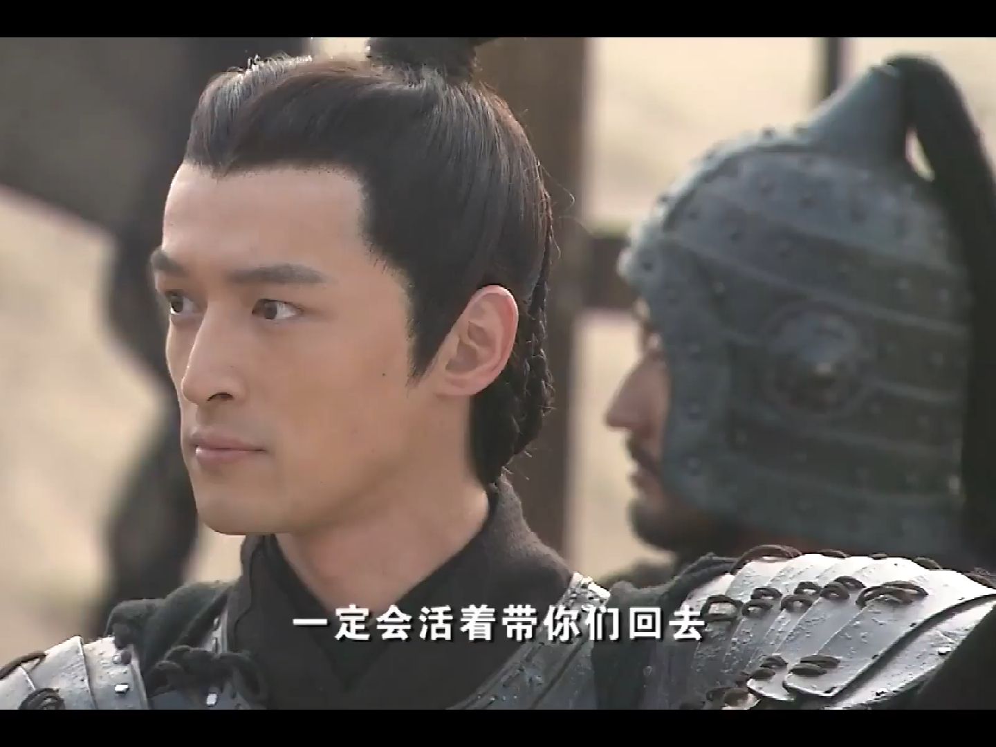 第0章《绪论》第一节 管理学的研究对象