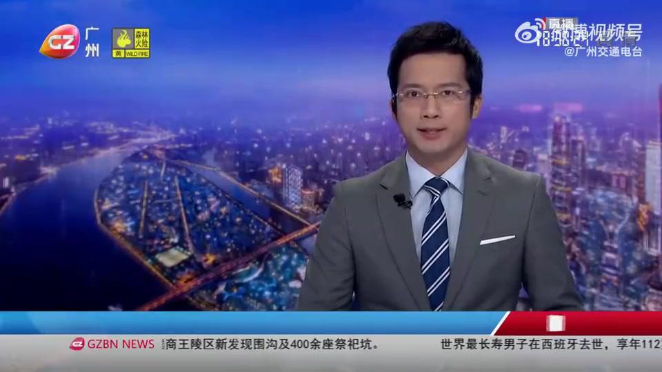 .前全部投入运营。车主通过"广东天路"微信公众号即可查询充电点位。