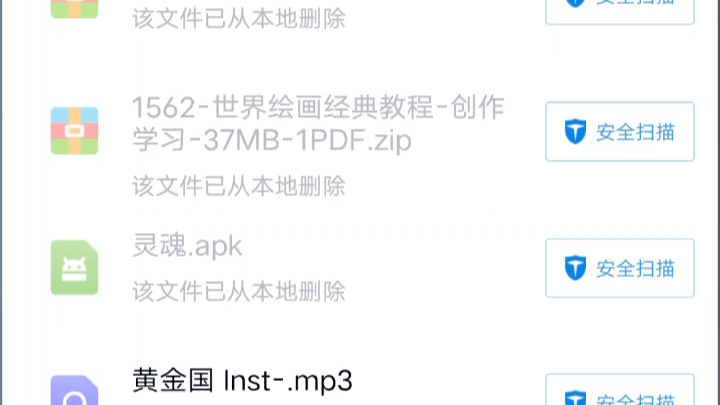 怎么用虚拟大师,导入安装包