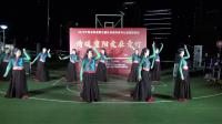 蒙古族舞蹈《敕勒歌》 表演:常州市竹舞艺术团舞蹈队