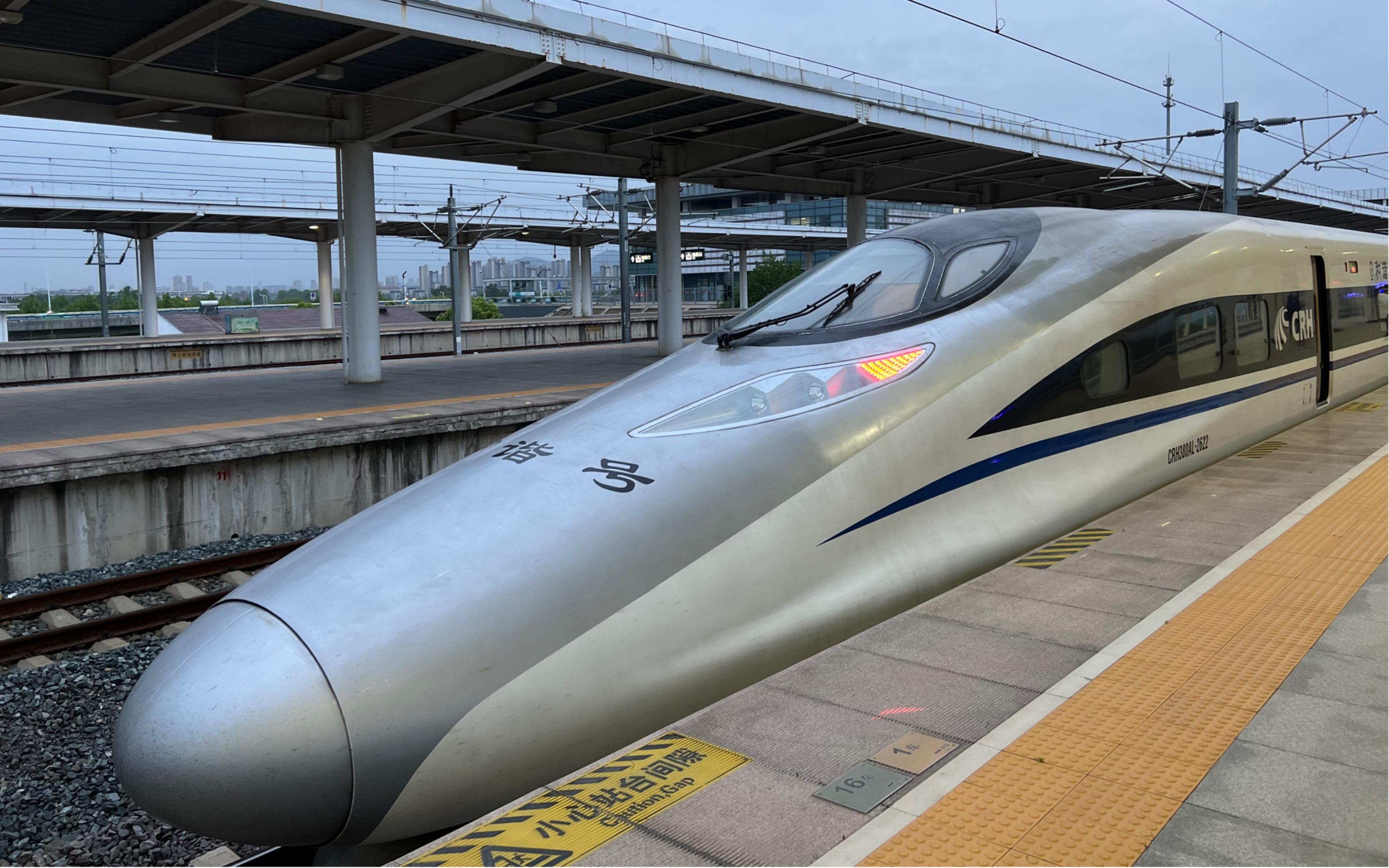 南宁铁路局南宁客运段G1546六安-合肥南区间候车及乘坐记录