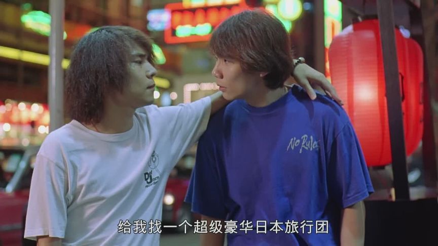 现在你知道,什么叫中间商赚差价了