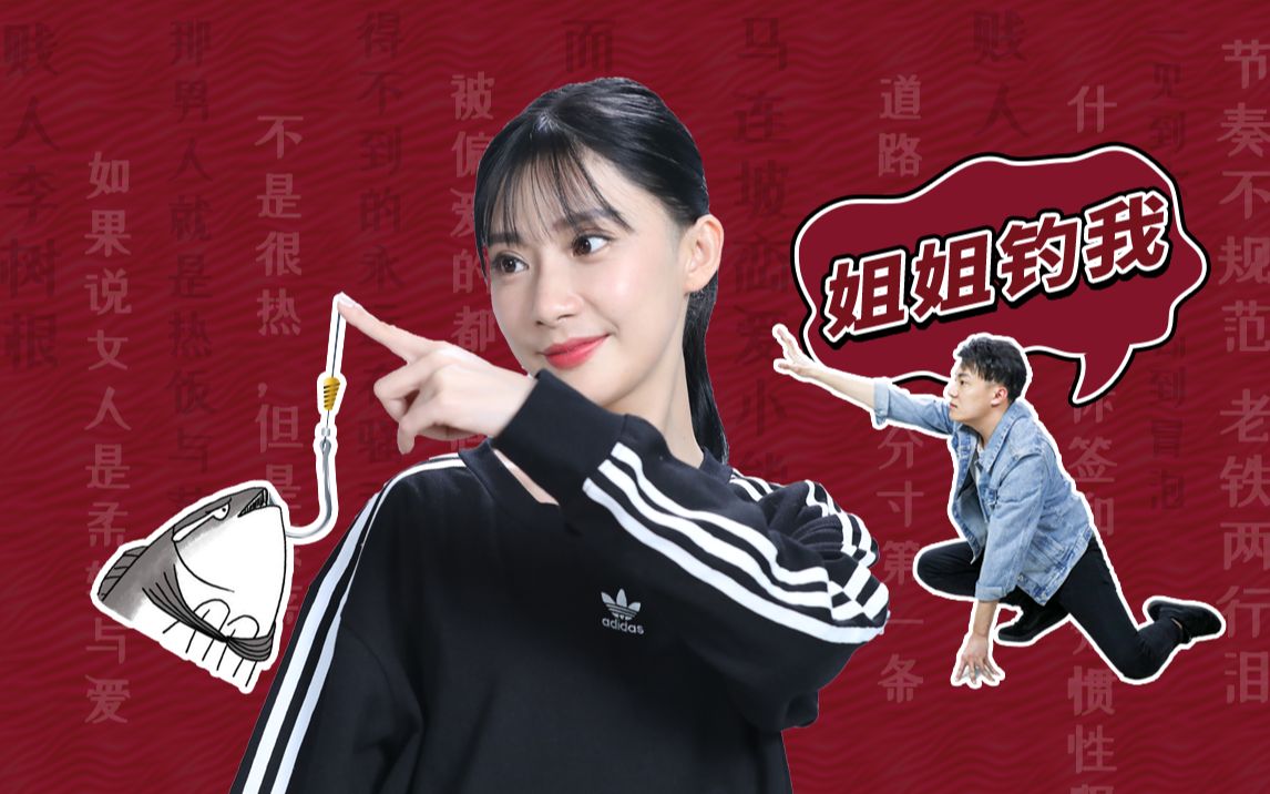 女朋友不是“追”来的,一招让她主动来找你
