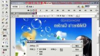 FLASH动画教程41 小女孩吹泡泡