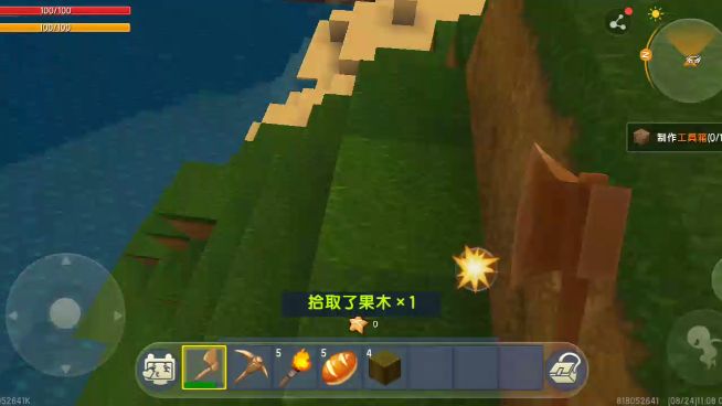 家族生存要参加的进来迷你号818052641密码6666