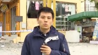 热点前沿 第625集 总台记者探访震中磨西镇 地震对磨西镇造成怎样的...