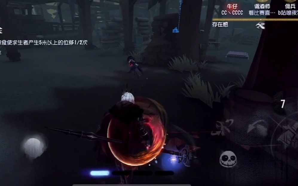 【第五人格|东玄】贪椰大胜利!“我觉得应该能修完,我就要传!”_第五...