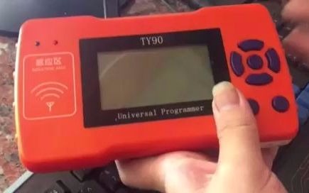 TY90升级操作视频
