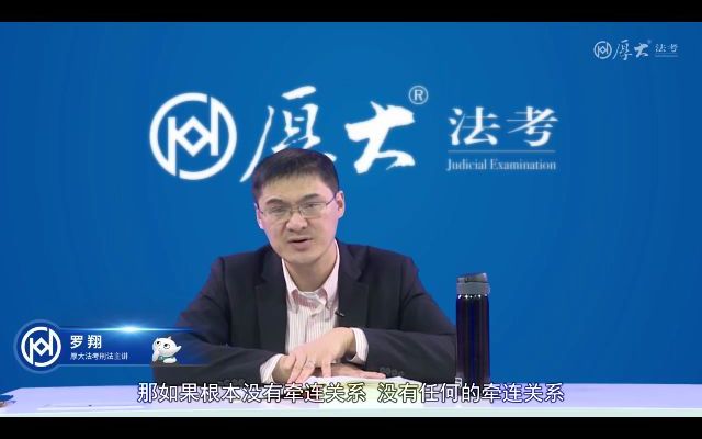 为了得到表彰在网上通缉了7名仅违反治安管理处罚法