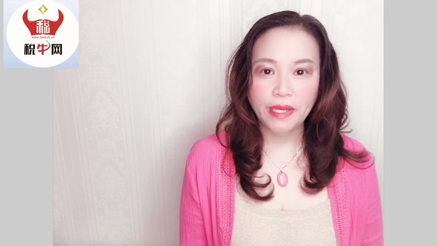 企业用自己的产品公益捐赠需要缴纳增值税吗?