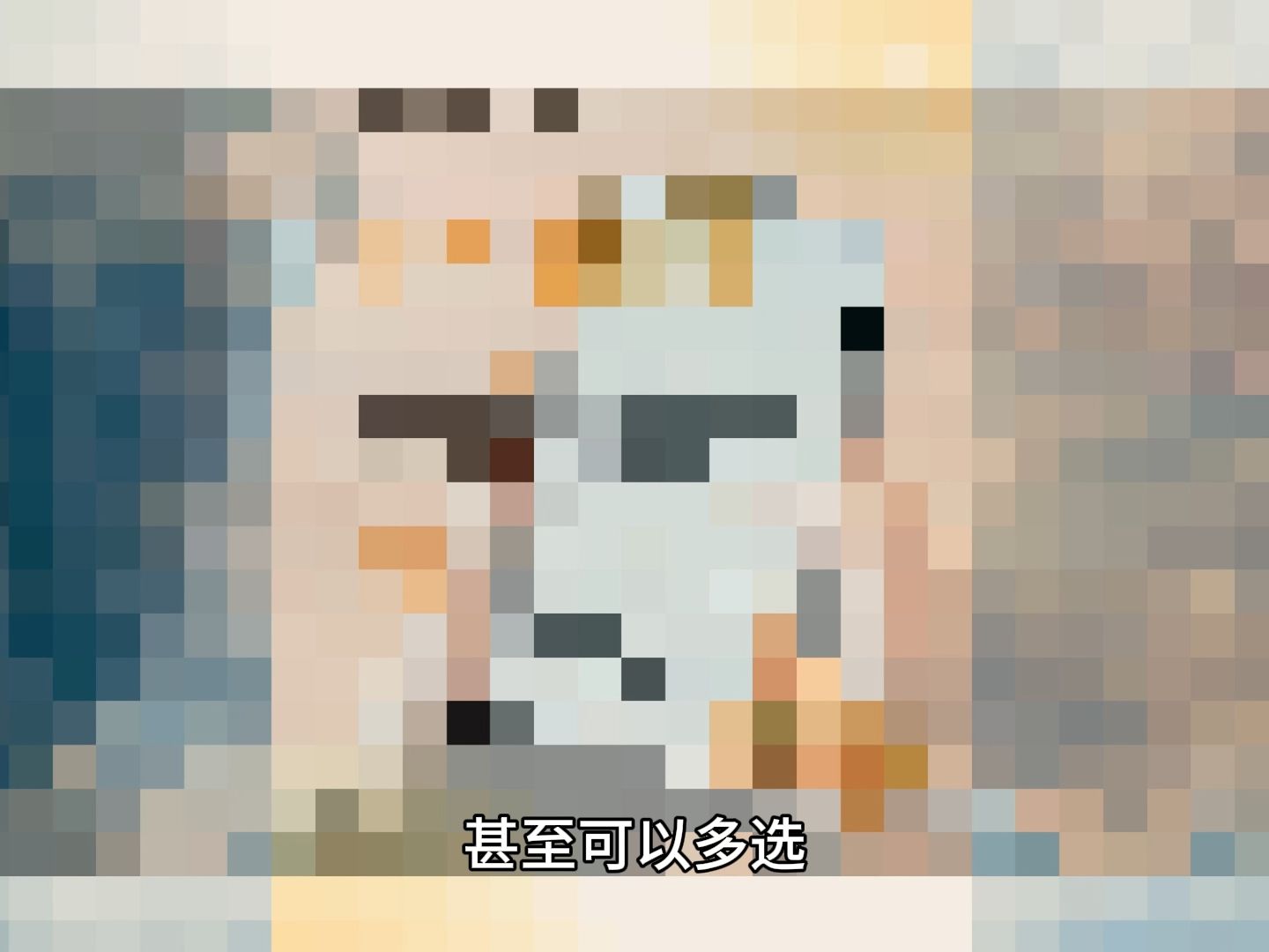 微信朋友圈能不能一键删除?清空自己的朋友圈?