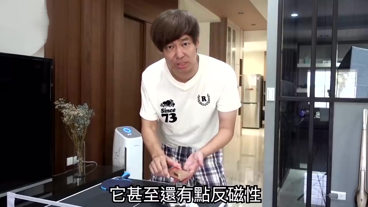 磁铁的磁性也可以由开关控制?