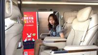 首席鉴车官 奔驰V260价格报价 奔驰商务车 奔驰迈巴赫