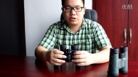 双筒望远镜使用操作说明视频
