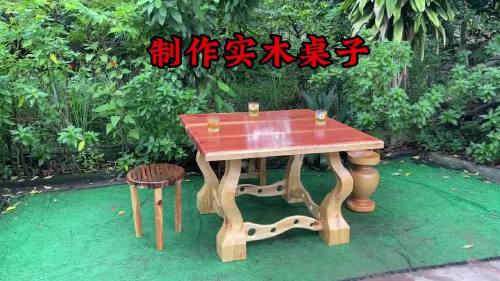 怎么制作桌子,使用简单的木料制作实木桌子,外观自然结实耐用