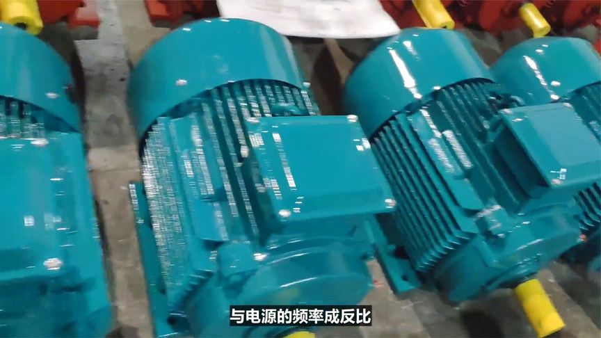 三相异步电动机功率、电压和转矩的定性关联关系是什么?