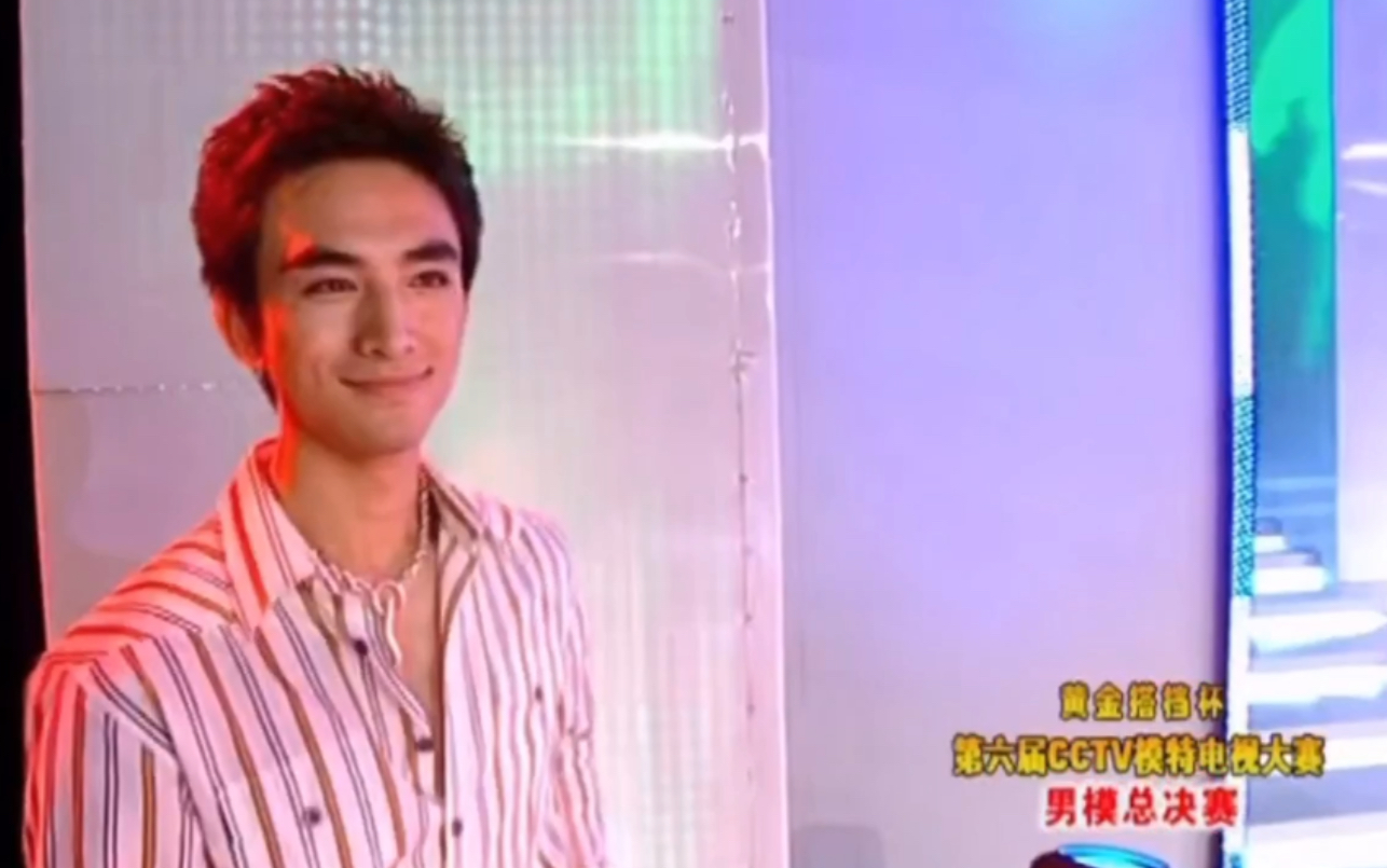 第六届CCTV模特大赛总决赛(男模)