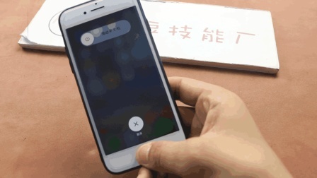 苹果手机也有卡死怎么办?重启不管用,一步就可以解决