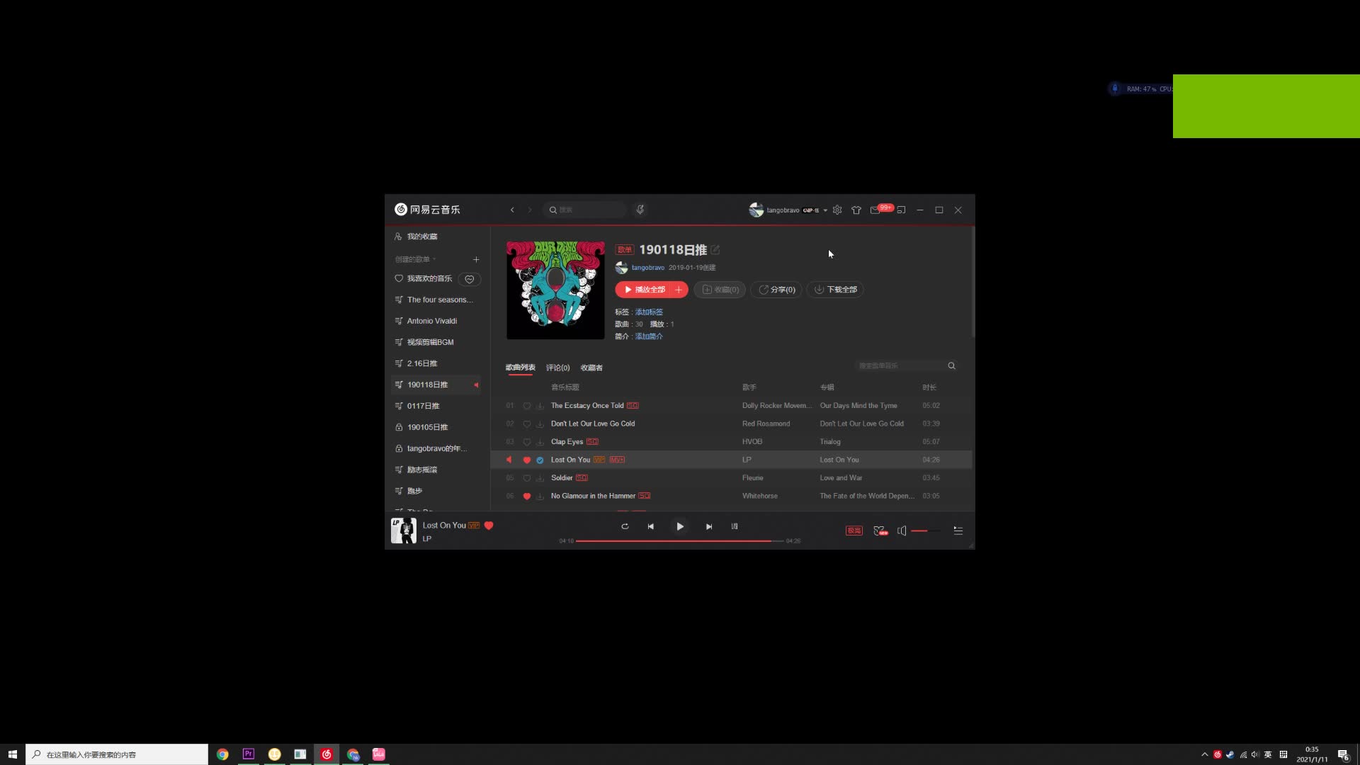 如何从网易云下载mp3格式的音乐