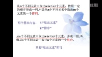 排列与组合的联系与区别