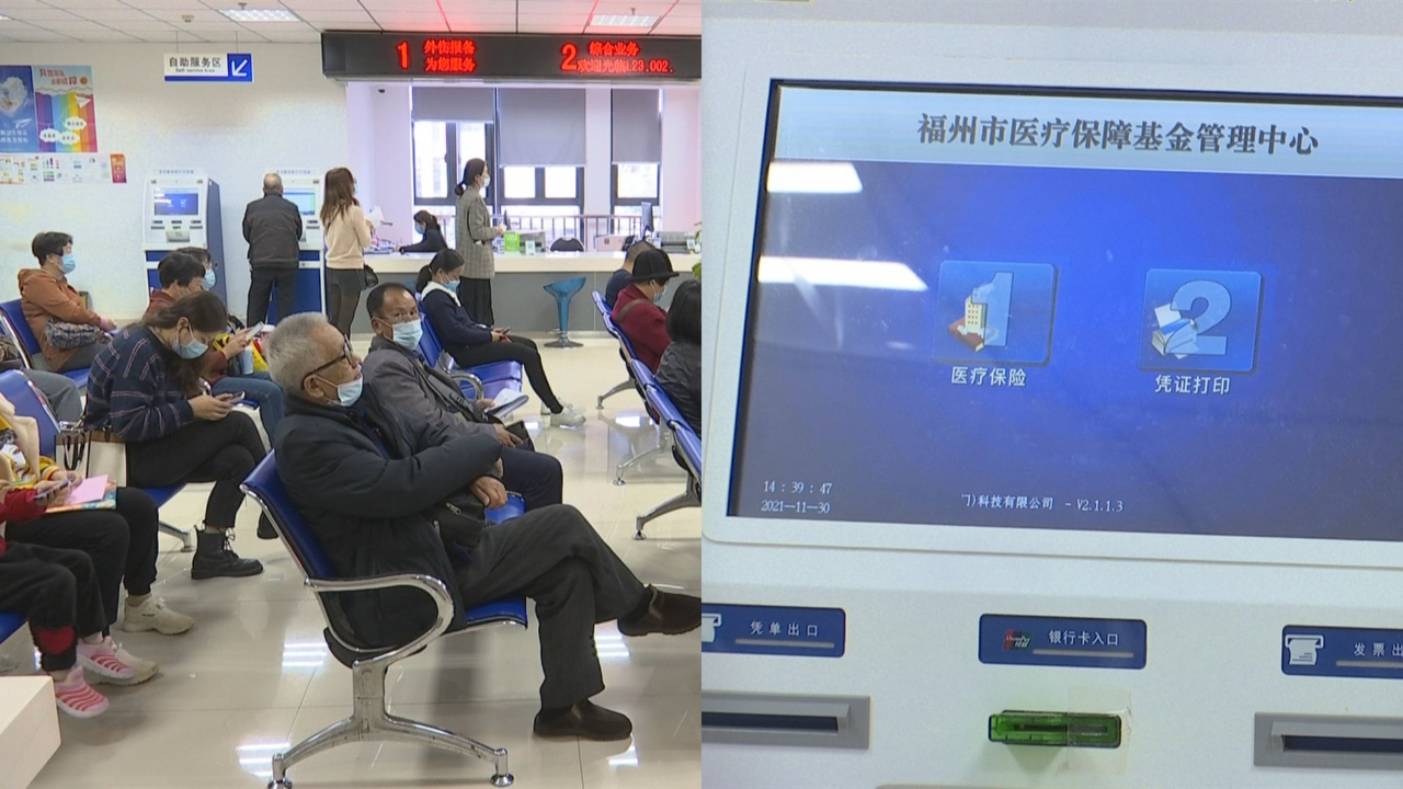 医保卡升级却无法看病取药?遇到问题别担心,记者帮忙问缘由