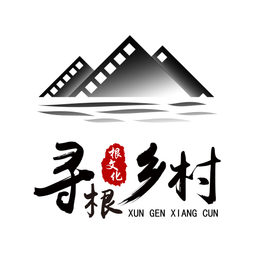 寻根乡村-视界 