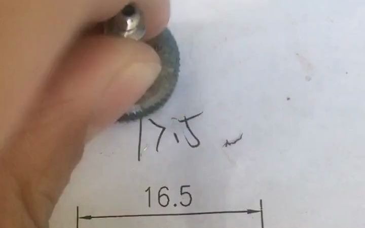 UG数控编程 非常的方便