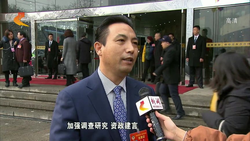 河北省政协十二届三次会议开幕侧记为全面建成小康社会贡献新力量