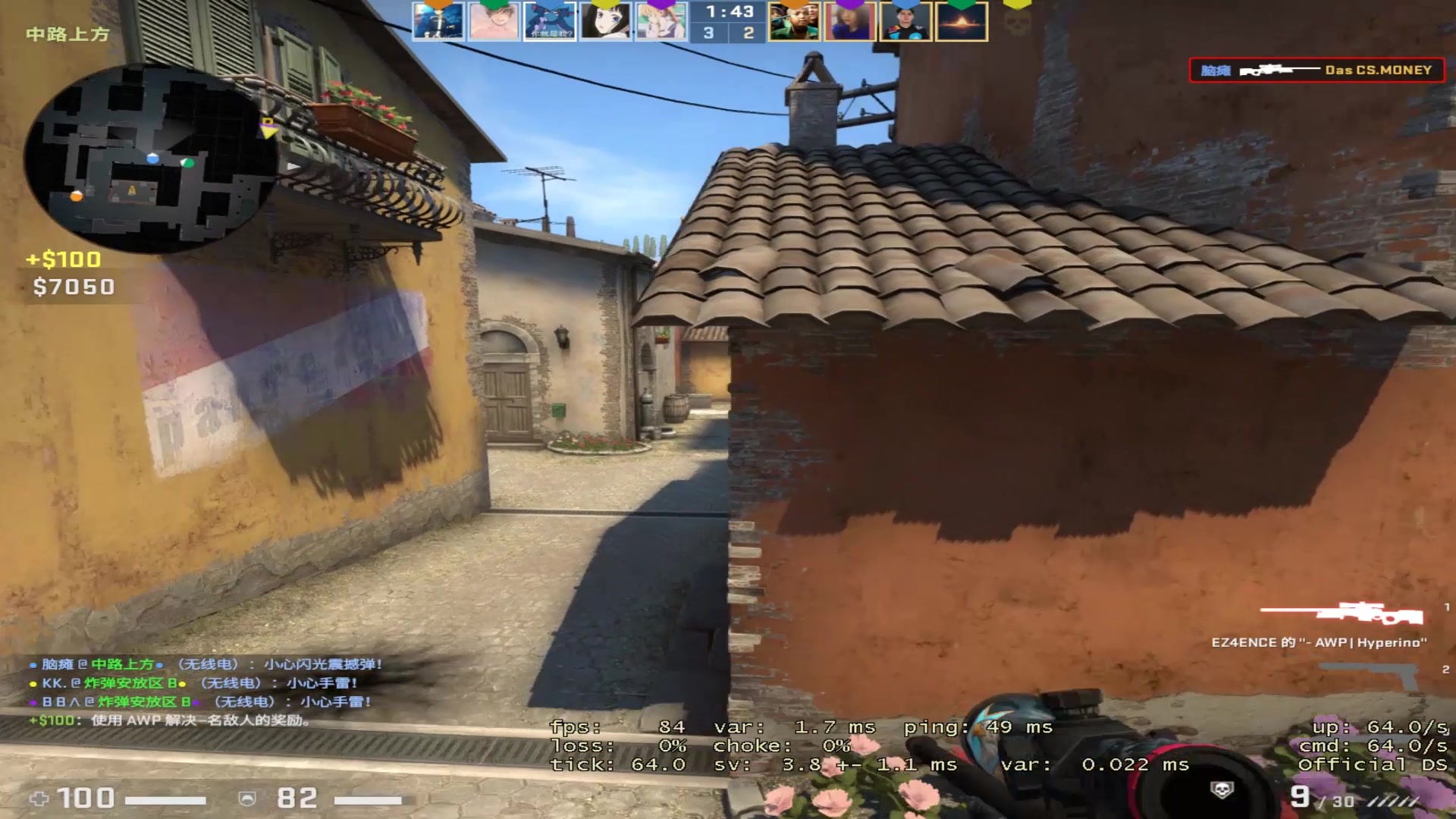 为了清理空间把素材剪了一下(CSGO+TTF2)