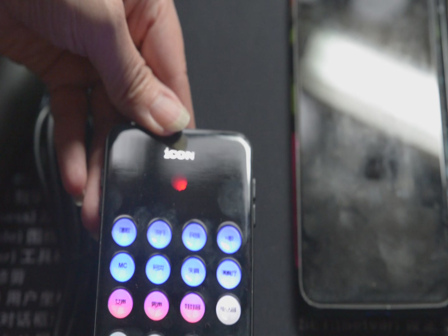 iCON艾肯Live Pod手机声卡主播直播声卡连接使用教程 鲁班调音