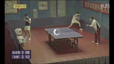 最新病毒视频案例 Knorr Quick - Ping Pong