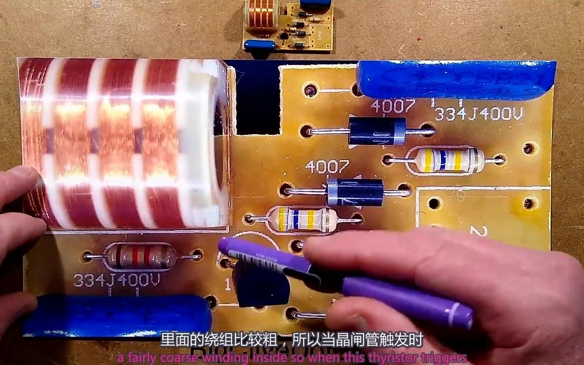 老外解析中国产两线制负离子发生器原理