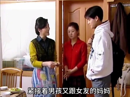 父母是B型血儿子却是AB型血