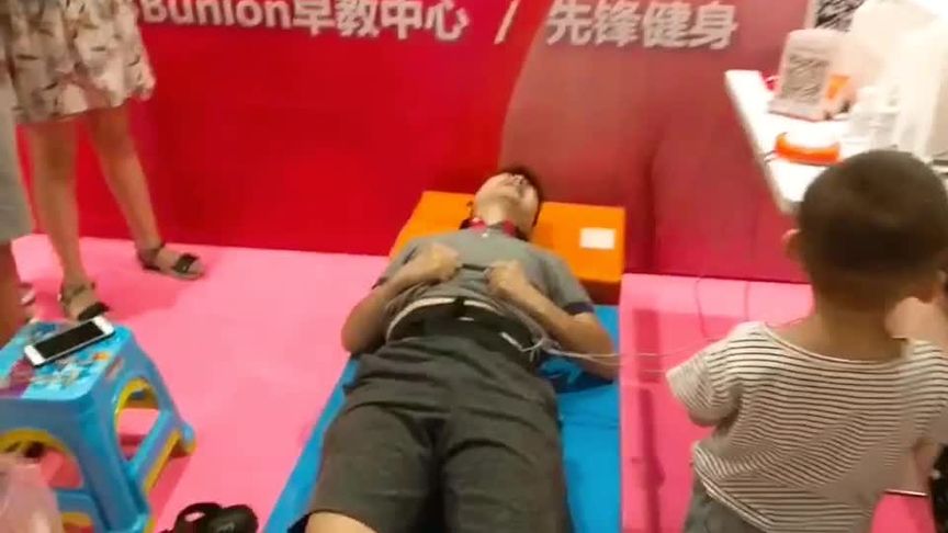 #宜宾 模拟分娩体验,我去!太疼了!必须坚持到10级!