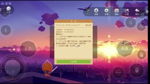 电脑版我的世界,我太难了,不能玩,要想玩,还得登录