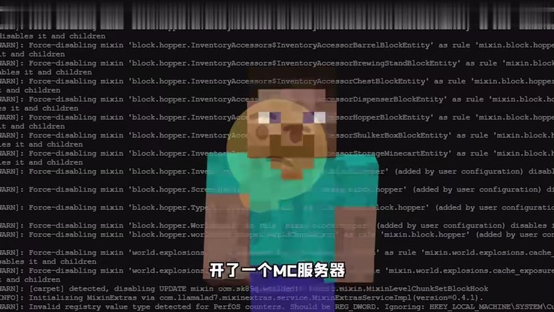 我隐藏了百万粉博主的身份,开了一个MC服务器!