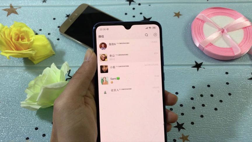 教你设置微信数字昵称,昵称拖着个小尾巴超个性,好友都羡慕极了