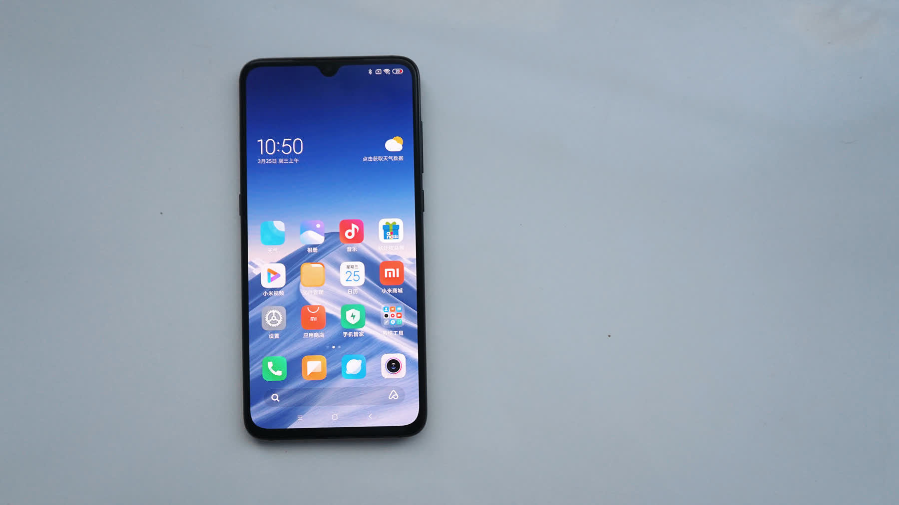 小米9分辨率怎么调